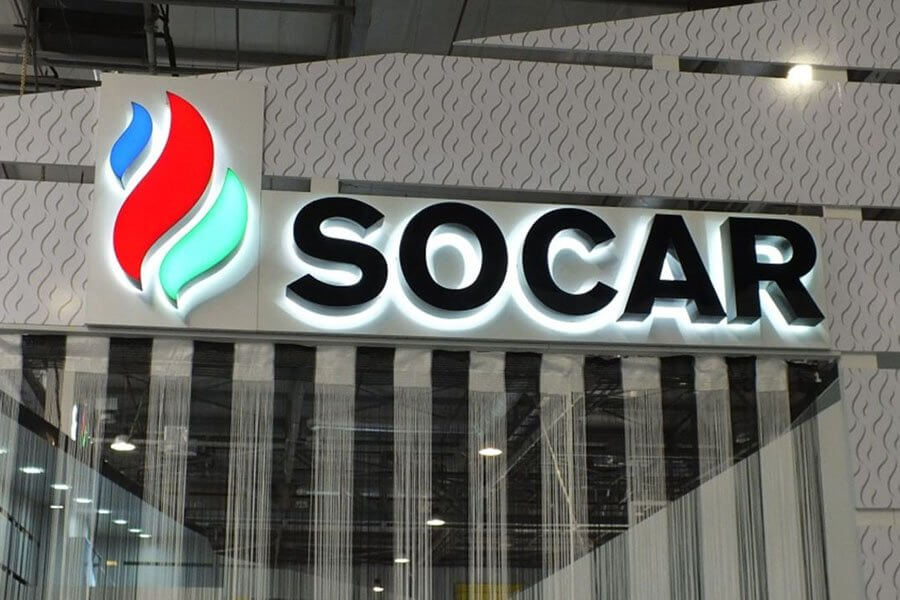 Socar Nəqliyyat idarəsi » ASO Group